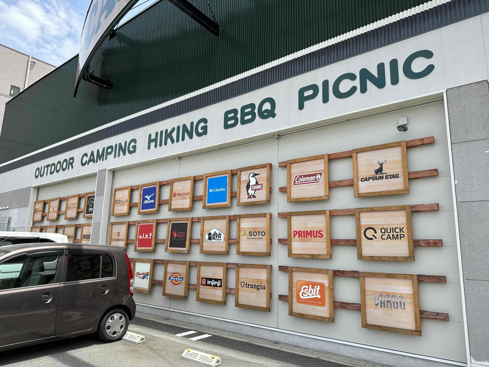 CAMP DEPOT【キャンプデポ】鳳東町店を徹底紹介～写真多め～ | kochannel.net